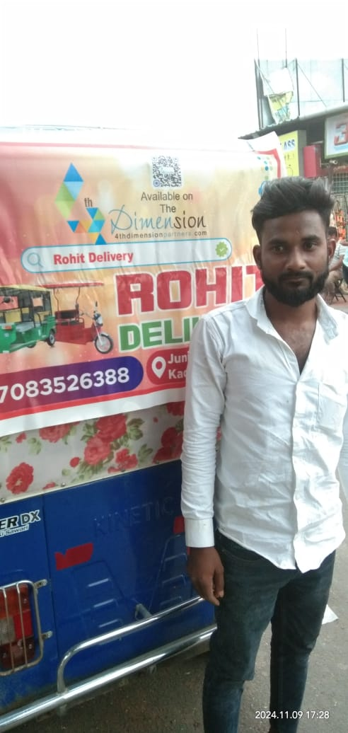 Flex Banner printing press services in Juni Khalasi Line Kadar Zhenda ...
