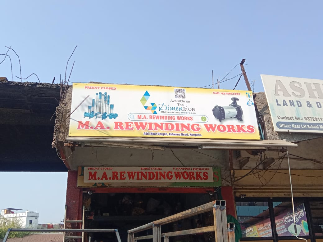 Flex Banner printing press services in Near Dargah Kalamna Road Kamptee ...