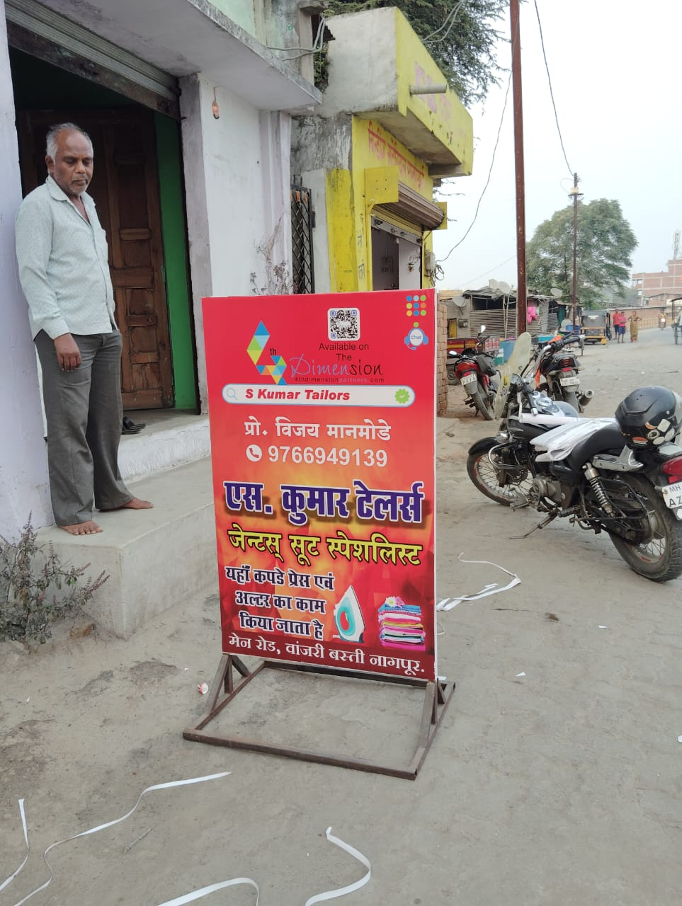 Standee printing press services in Main Road Wanjari Basti Nagpur ...