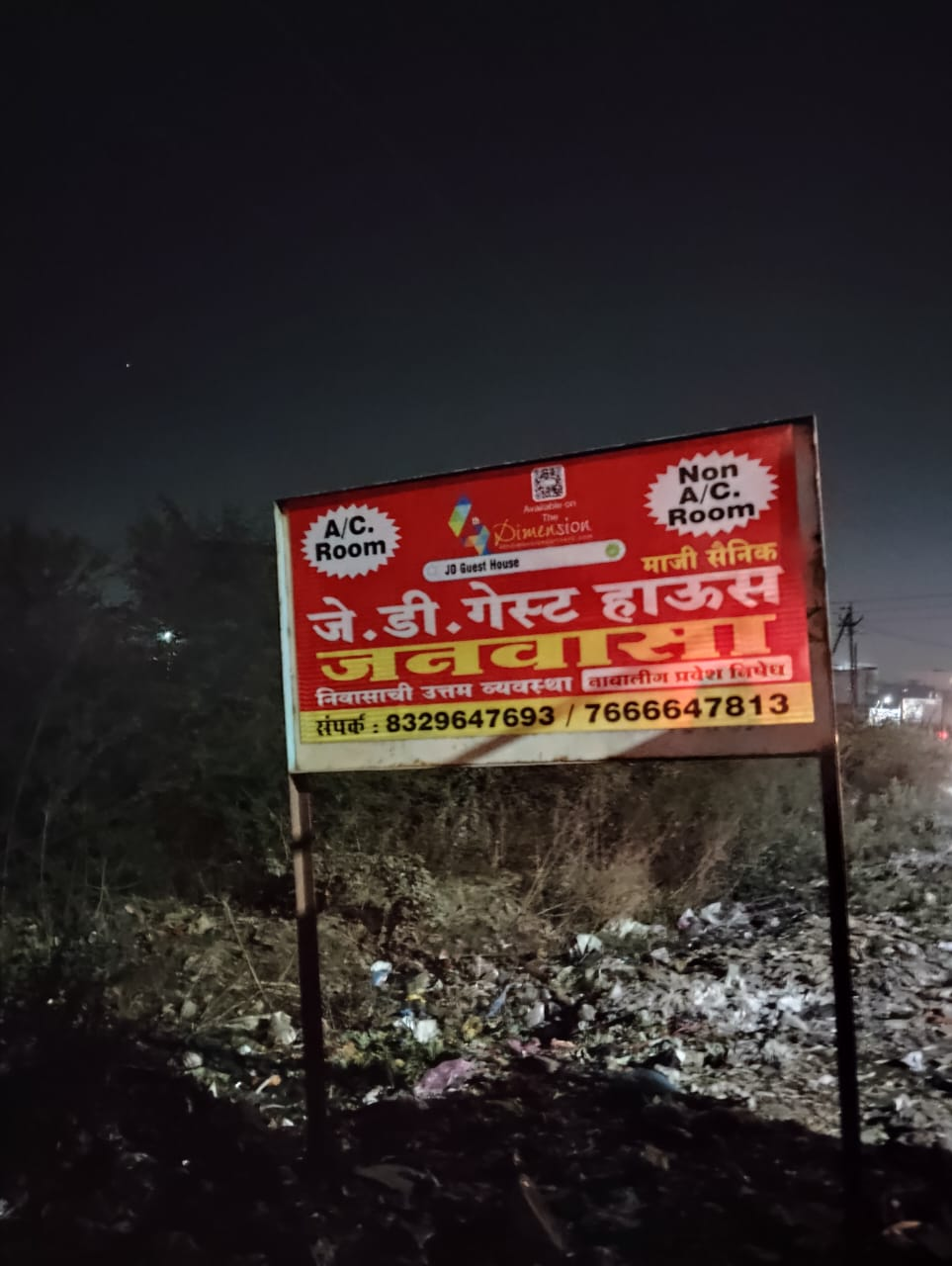 Poll Advertisement printing press services in Near Sayeed Nagar Kalamna ...